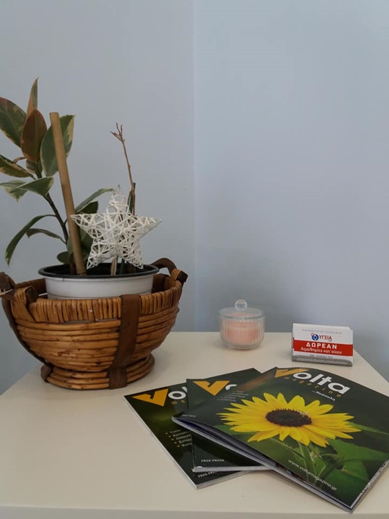 ΜΙΚΡΟΒΙΟΛΟΓΙΚΟ ΕΡΓΑΣΤΗΡΙΟ ΣΥΚΙΕΣ ΘΕΣΣΑΛΟΝΙΚΗ | ΥΓΕΙΑ LAB - Doctors4U.gr