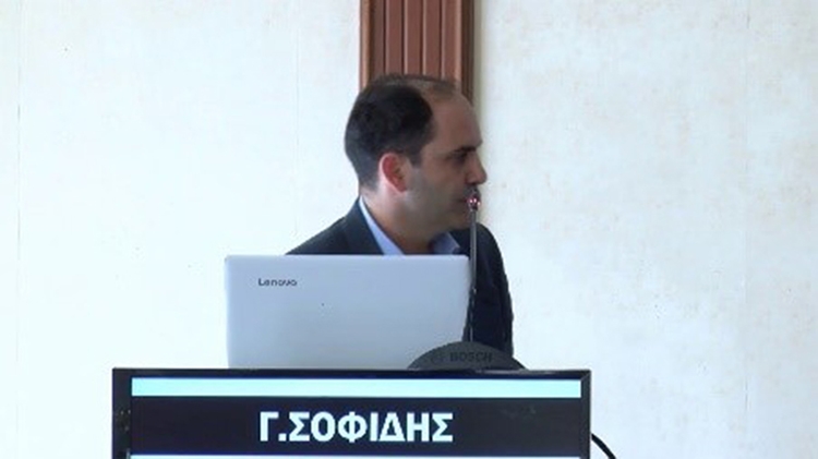 ΕΙΔΙΚΟΣ ΚΑΡΔΙΟΛΟΓΟΣ ΝΕΑ ΣΜΥΡΝΗ | ΣΟΦΙΔΗΣ ΓΕΩΡΓΙΟΣ - Doctors4U.gr