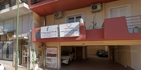 ΑΙΜΑΤΟΛΟΓΟΣ ΑΝΩ ΠΕΤΡΑΛΩΝΑ | ΝΙΚΟΛΑΟΥ ΕΥΤΥΧΙΑ - Doctors4U.gr