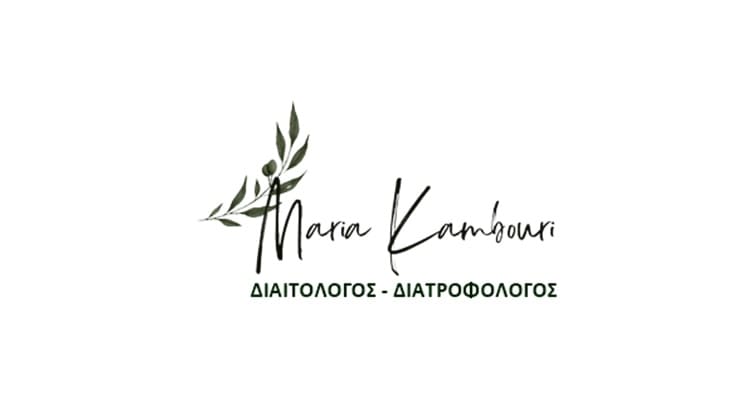 Διαιτολόγος Διατροφολόγος Κάλυμνος Καμπούρη Μαρία - Doctors4U.gr